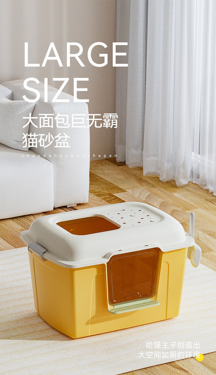 Big Mac Bread Cat Litter Box – pppet.ca