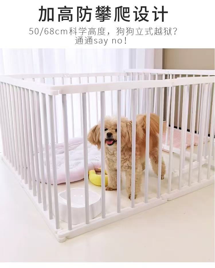 MultiGuard Pet Fence Panel – pppet.ca