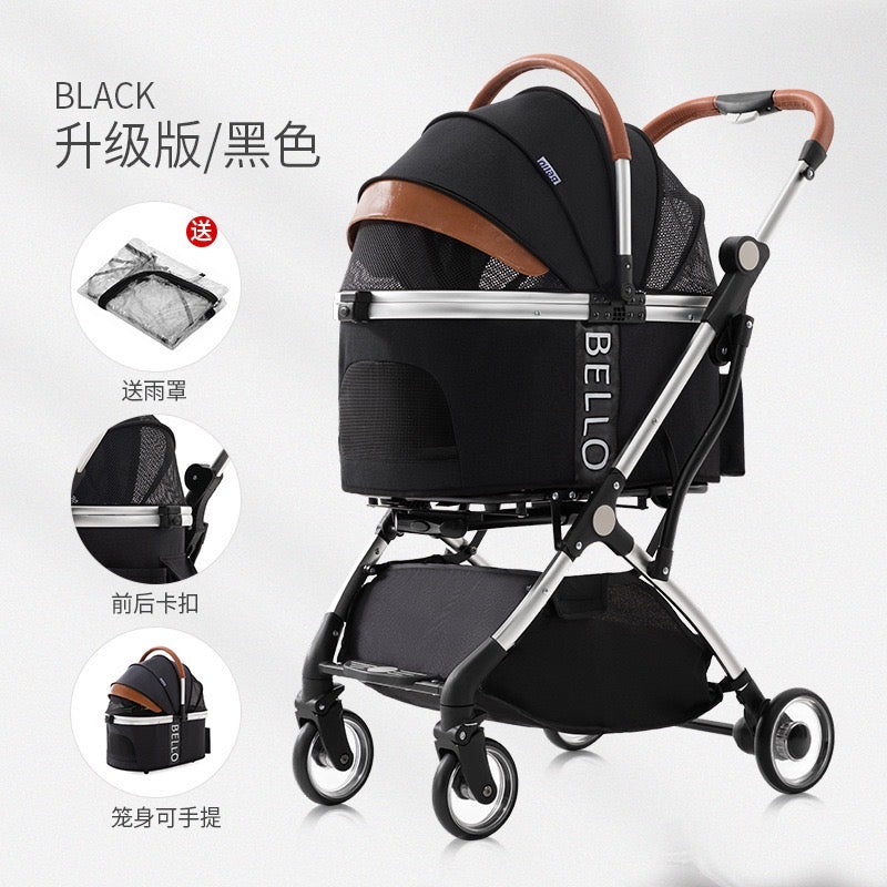 BELLO Pet Stroller G2 – pppet.ca